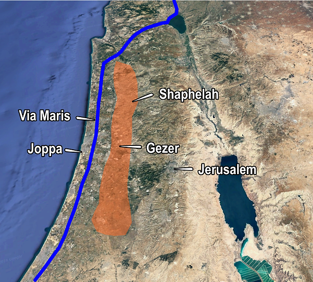 Gezer, Israel: Located at the Crossroads of the World!